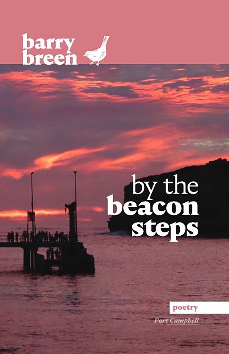 Green Hill Publishing